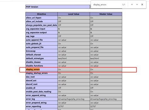 PHP如何不显示 notice 和 warning警告信息 海乐学习 博客园