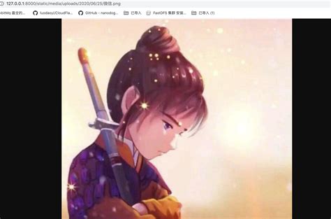 Django实现图片上传并前端页面显示 常见 Youmen 博客园