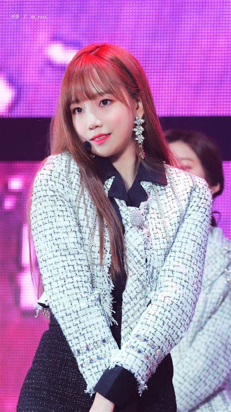 181128 Aaa 무대 사람이 귀여운 것 만 보며 살 순 없잖아🤷‍♀️ 아무말 조유리 チョユリ Joyuri Izone 아이즈원 アイズワン Iz One