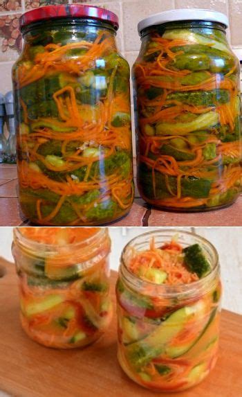 Заготовки | Marinated vegetables, Pickling recipes, Pickled veggies