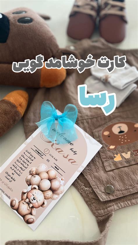 ‎شمع آرمیاتولید انواع شمع قلمیگیفت‎ Armiyacandle • Instagram