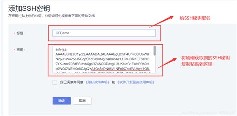 git命令clone报错：remote the project you were looking for could not be