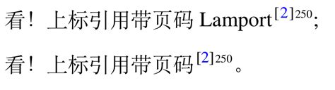 学校发布了latex的模板，但直接编译会报错 · issue 394 · mohuangrui ucasthesis · github