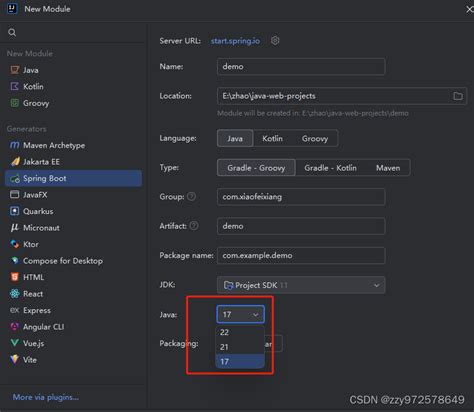 Intellij Idea 202412 Ultimate Edition创建spring Boot时java最低为17问题的解决