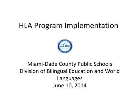Ppt Hla Program Implementation Powerpoint Presentation Free Download