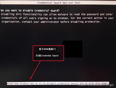 【经验】vmware｜win11的ubuntu虚拟机启动虚拟化，报错此平台不支持虚拟化的 Intel Vt Xept（方案汇总自己的解决方案）此平台不支持虚拟化的 Intel Vt X