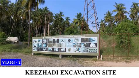 Keezhadi Excavation Site Vlog 2 கீழடி அகழாய்வு மையம் Jasan Cross Youtube