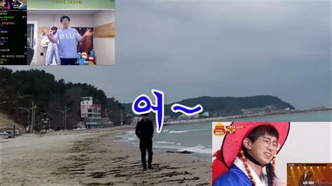 [습작] 한탕재판 ~ 아사람의 형상을 조이고 즐기는 케인 Youtube