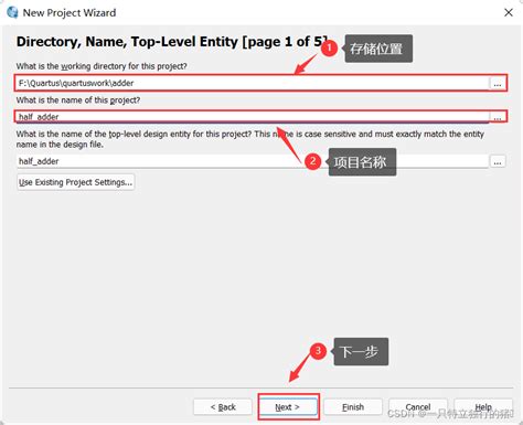Fpga编程入门：quartus Ii 设计1位全加器设计一个一位全加器 Csdn博客