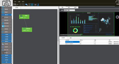 c winform halcon结合标准视觉工具 用winfrom做视觉识别 csdn博客