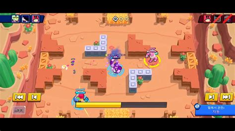 최애 브롤러는 브롤스타즈 에드거 쓰리킬 Youtube