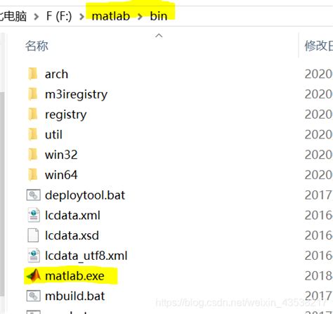 matlab 2018a安装教程（迅雷） matlab2018a csdn博客