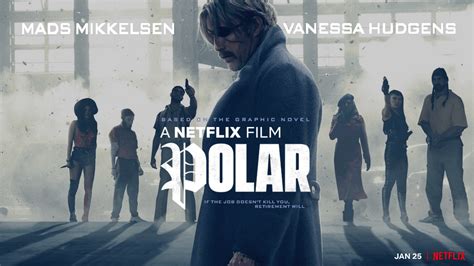 პოლარული Polar