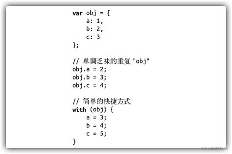 速读《你不知道的javascript（上卷）》 掘金