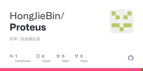 Github Hongjiebinproteus 简单门电路模拟器