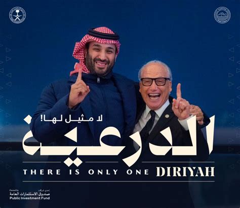 Abdullah Al Othman Posted On Linkedin