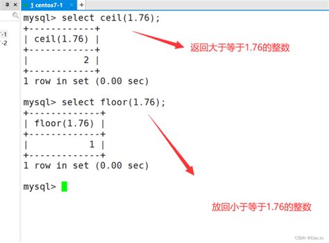 Mysql的高级查询语句mysql 高级查询语句 Csdn博客 Mysql的高级查询语句mysql 高级查询语句 Csdn博客