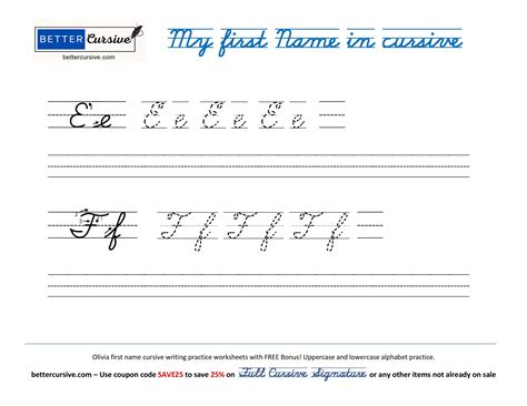 Write Liam In Cursive Download And Print As Often As You Like Includes Free Cursive Alphabet