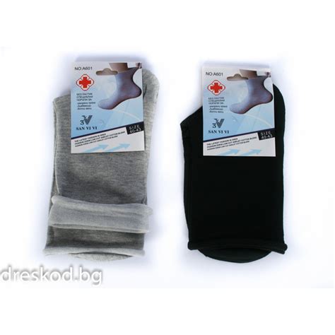 Дамски чорапи за разширени вени Dreskod Bg