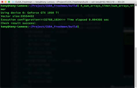 【cuda 基础】2 2 给核函数计时 《cuda 教程 gpu编程（cuda）》 极客文档