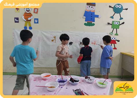 تصاویر هنر دبستان