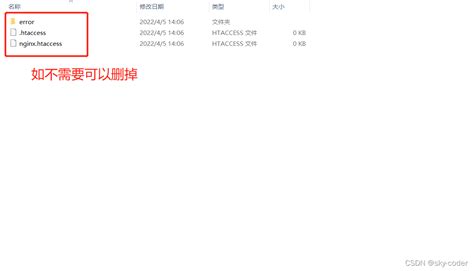 【thinkphp 基础 1】thinkphp 如何搭建？如何配置环境运行？thinkphp搭建 Csdn博客