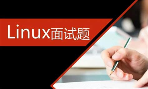 Linux操作系统服务器的关机或者重启命令详解 不念博客