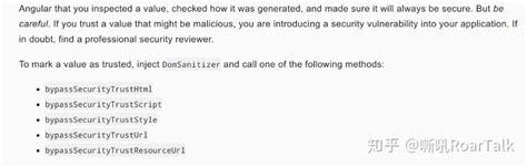 渗透测试及漏洞挖掘技巧干货分享——客户端javascript静态分析 知乎
