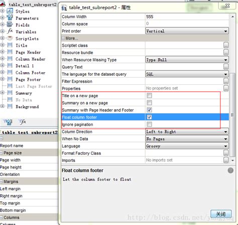 jasperreports ireport java运用 jasperreport ireport java csdn博客