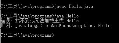 关于解决 错误 找不到或无法加载主类 原因 java lang ClassNotFoundException 的方法 源码巴士