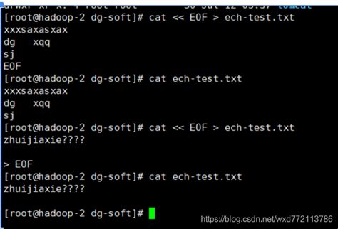 cat ＜＜ eof 什么意思？ cat