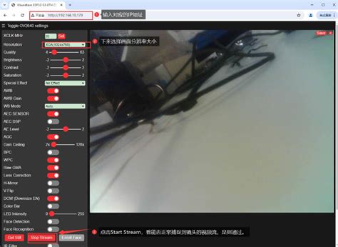 Esp32 S3 Eth Cam以太网开发板poe Sd摄像头兼容树莓派pico尺寸