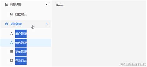 React React Router V6 Antd5实现动态路由和动态菜单react动态路由权限控制 Csdn博客