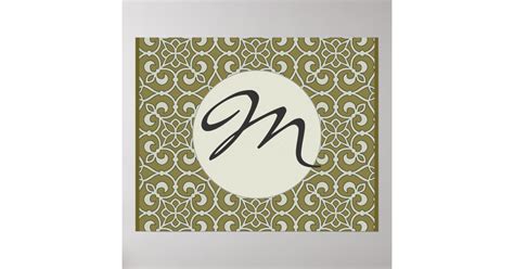 Geometric Pattern Lattice Poster Zazzle