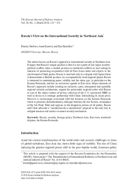 pdf korean journal of defence analysis