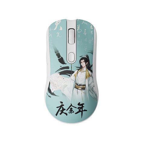 What Is Motion Sync On A Mouse