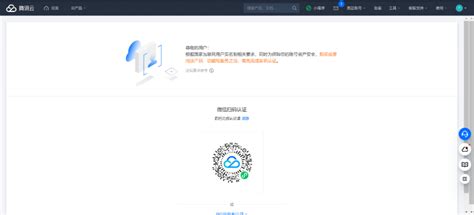 【腾讯云云上实验室】用向量数据库——实现高效文本检索功能 基于向量数据库的文本检索技术 csdn博客