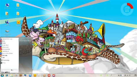 GitHub J PH Windows Ultimate SP Tema Basado En Win Funciona En Cinnamon Metacity