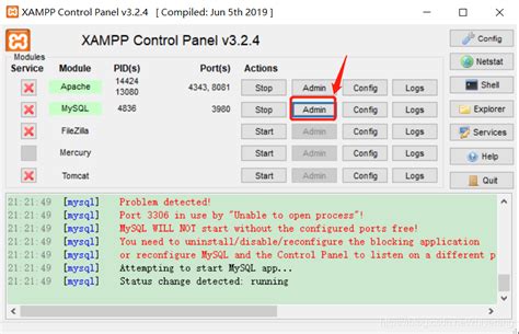 【问题解决方法】通过xampp的mysql创建数据表时，无法打开网页 localhost phpmyadmin xampp无法访问网站 csdn博客