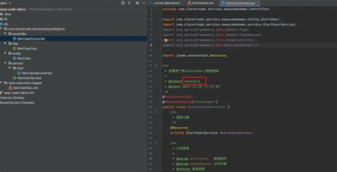 Intellij Idea使用easycode插件根据mysql表自动生成代码文件controller、service、dao、mapper
