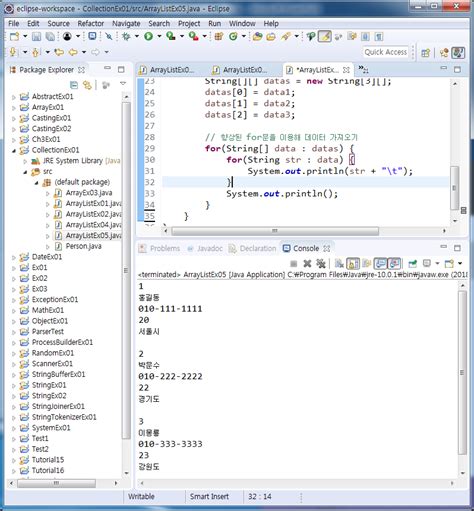 Lecture 29 Java10 Arraylist Linkedlist Hashset Treeset Hashmap