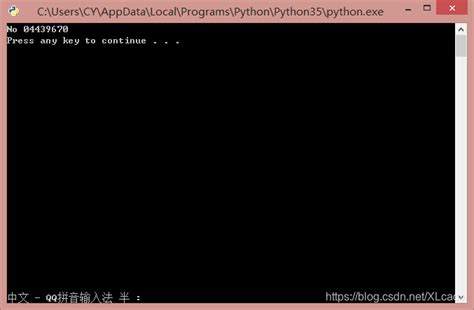 如何使用python快速实现字符识别python 识别电脑字符 Csdn博客