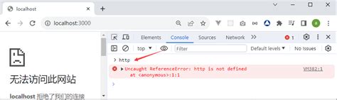 Nodejs 基础入门、npm、模块化、服务端调试 Debug Arry老师的博客 艾编程