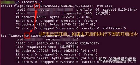 Linux Xshell连接不到虚拟机 Could Not Connect To ‘xxx Xxx Xxx Xxx‘ Port 22 Connection Failed 知乎