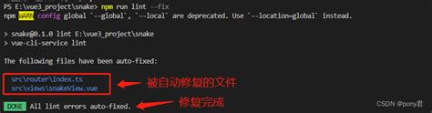 Vue项目报错 Error Insert `⏎·········` Prettierprettiererror Insert `路路`