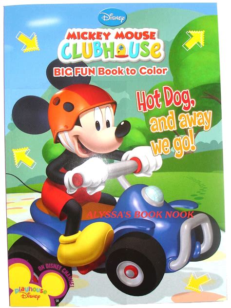 Mickey Mouse Clubhouse Characters Toodles
