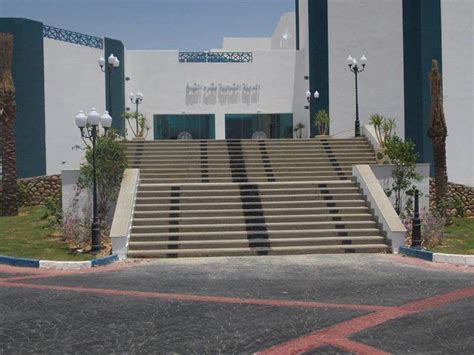 المدينة الشبابية بشرم الشيخ