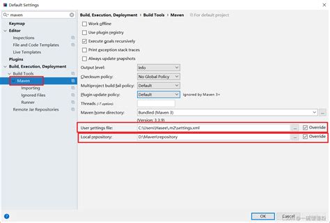 Idea中java开发的一些基础配置idea中对java的配置 Csdn博客