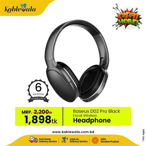 Baseus Do2 Pro Wireless Headphone