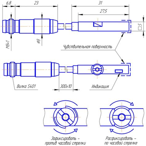 Магнитный датчик положения ТЕКО MS FE8CPM-41-LS401